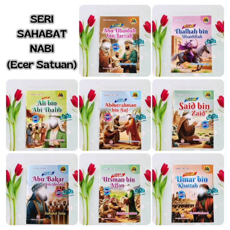 NABI SJ - Companions of the Prophet Series Islamic Muslim Children's ...