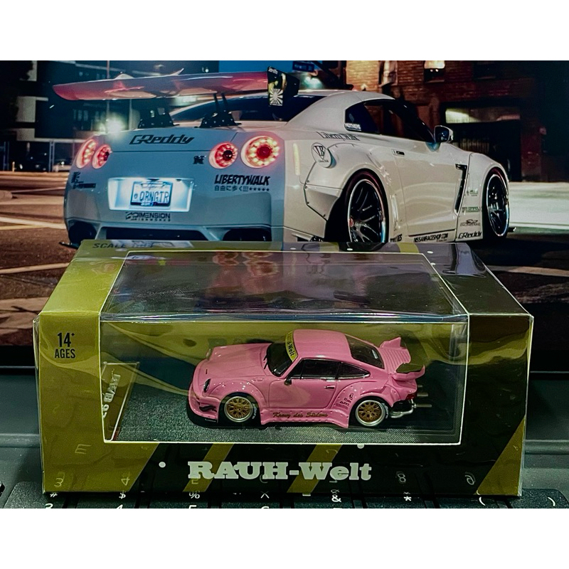 Star Model RWB 930 SoCro Pink | Shopee Malaysia
