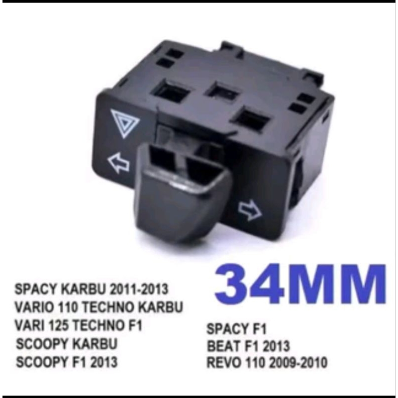 TOMBOL Sen BUTTON SWITCH AND CAN HAZARD | Shopee Malaysia