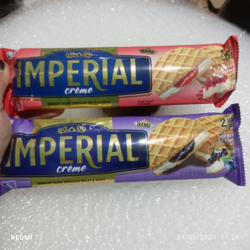 Imperial Creme Blueberry & Creme Biscuits 108 g | Shopee Malaysia