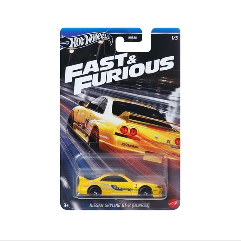 Hot Wheels Fast Furious Nissan Skyline GT-R R32 Yellow | Shopee Malaysia