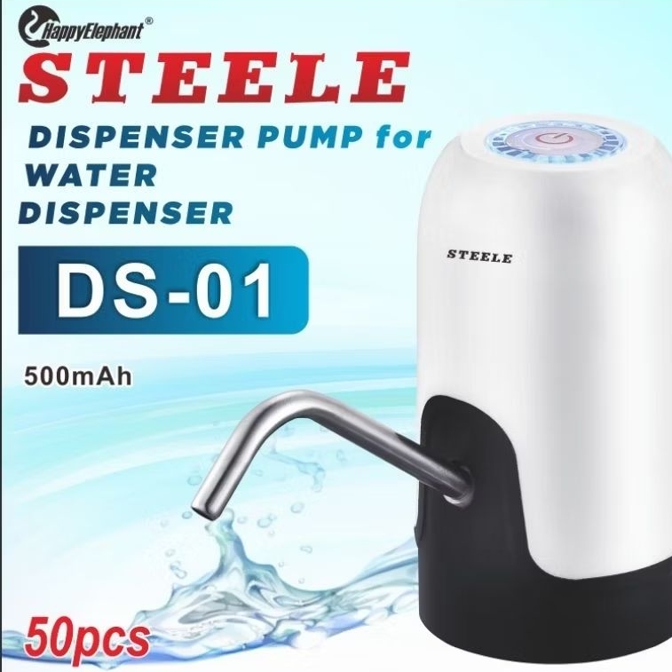 Steele DS-01. Electric Gallon Pump | Shopee Malaysia