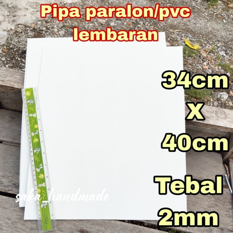 Paralon PIPE/PVC SHEET (34cm X 40cm) 2mm THICK | Shopee Malaysia