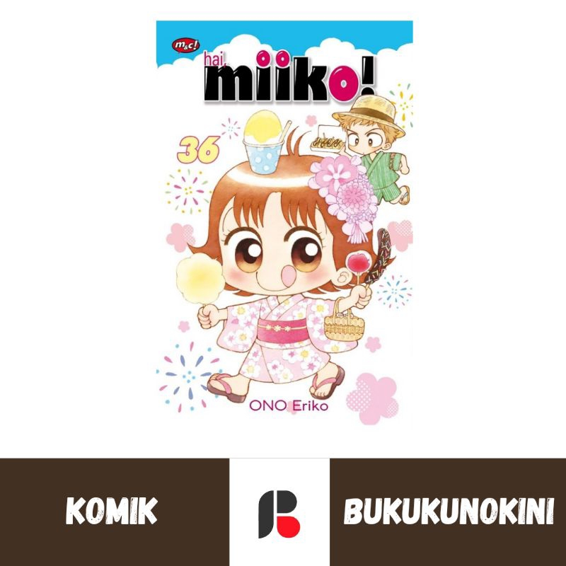 (M&C) (Original, Seal) Hi Miiko Comic! Vol 1 2 3 3 4 5 6 7 8 9 10 11 33 ...
