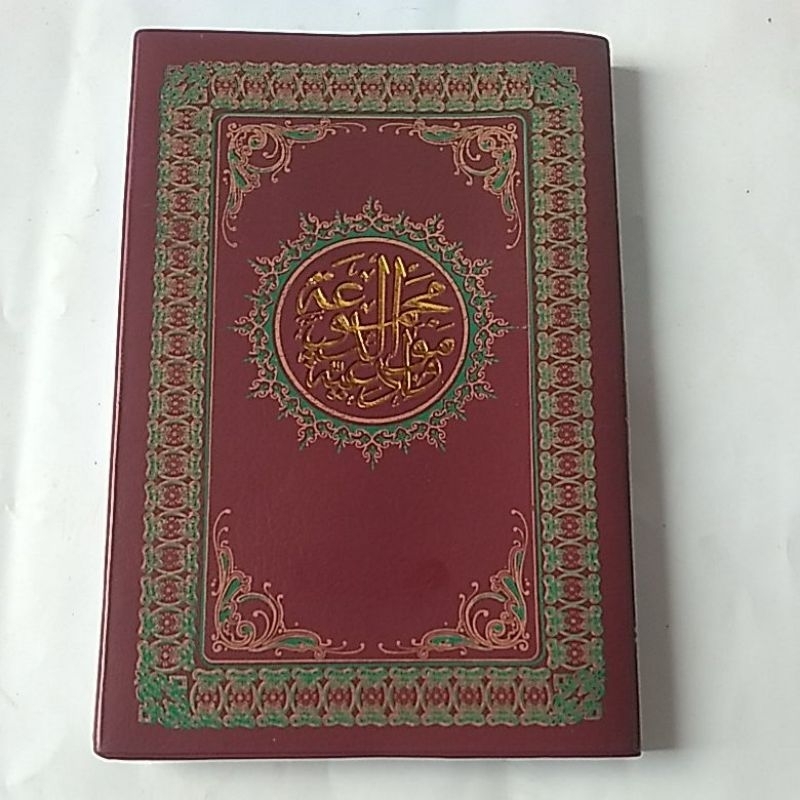 The Book Of DIBA AL BARZANJI COVER HVS Large A5 | Shopee Malaysia