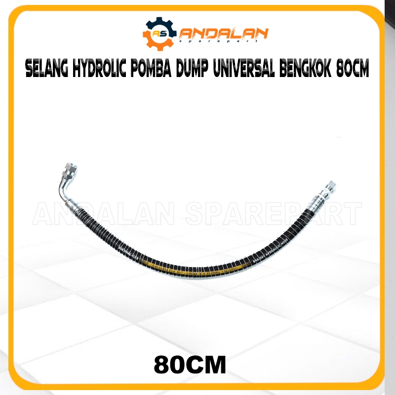 Universal Pomba Dump Hydrolic Hose bent 80cm | Shopee Malaysia
