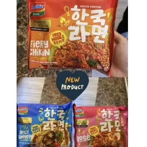 Indomie Premium korean RAMYEON instant noodles gravy SPICY RAMYEON / fried K ROSE / fried FIERY ...