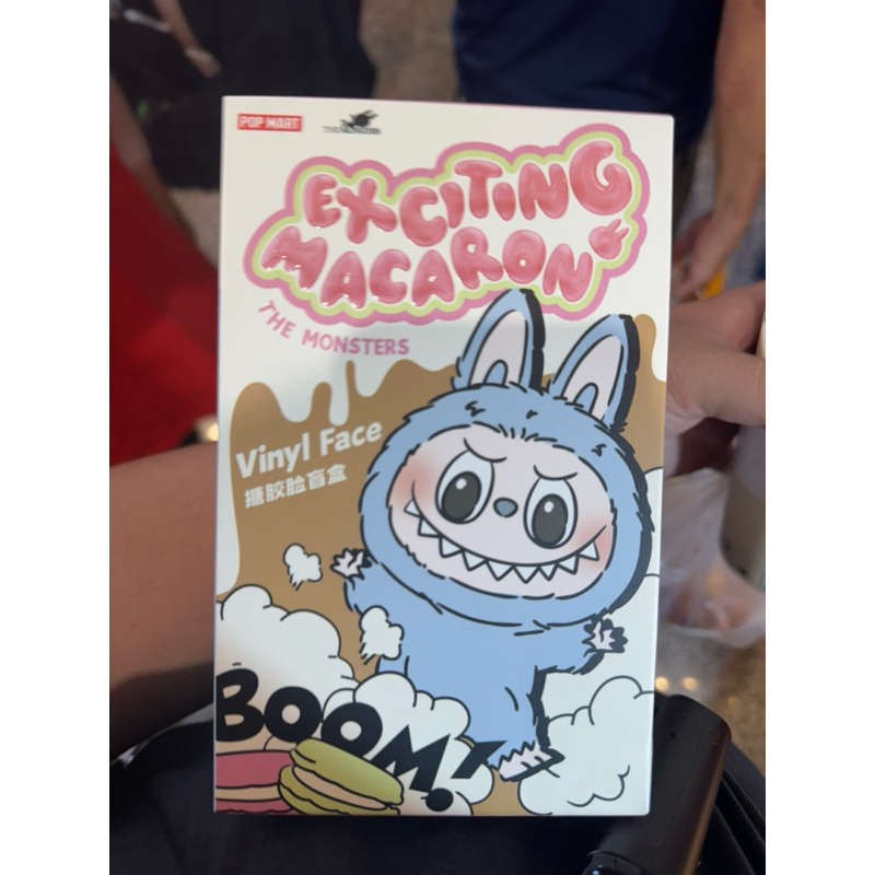Lababu exciting macaron sesame bean original popmart | Shopee Malaysia