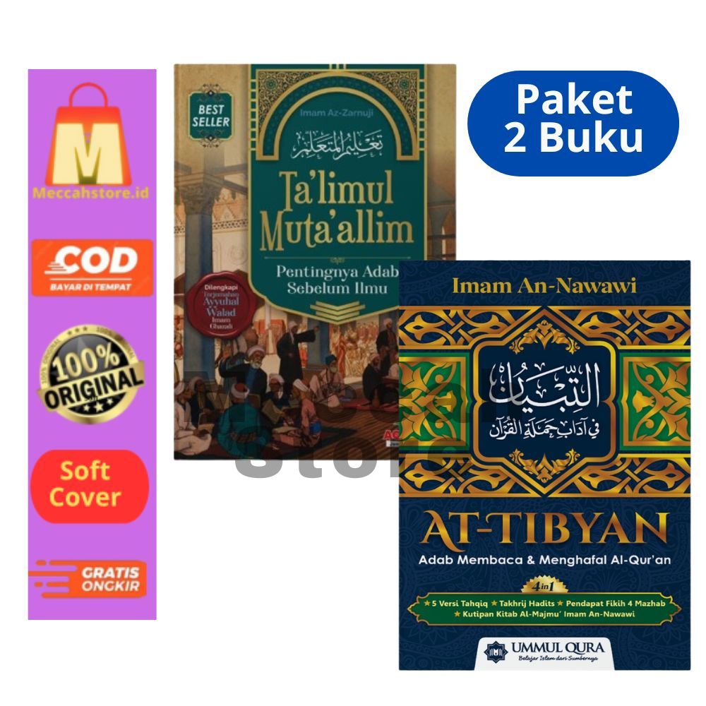 Mutaalim & At-Tibyan Talimul Adab Packet Book | Adab for reading and ...