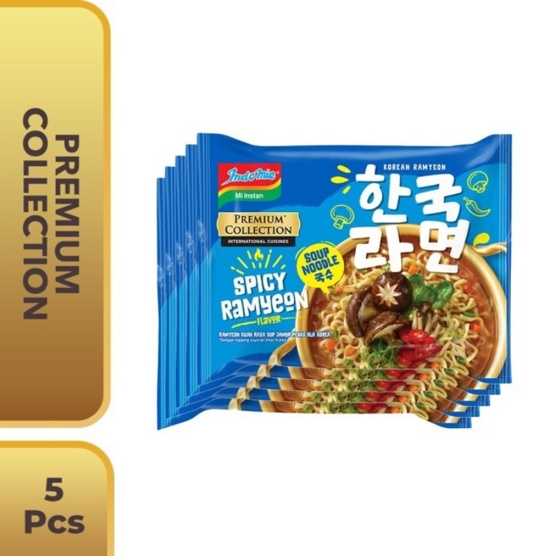 Indomie Spicy Ramyeon 5 Packs | Shopee Malaysia