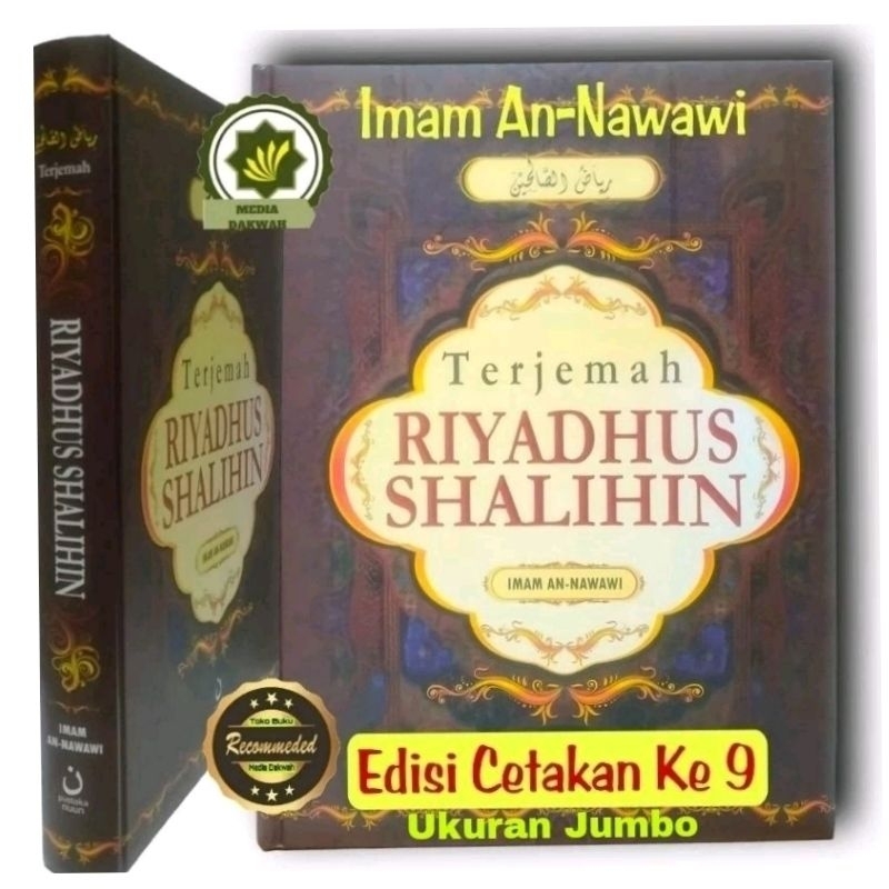 Translation Book of the Book of Hadith RIYADHUS Shalihin Publisher Nun ...