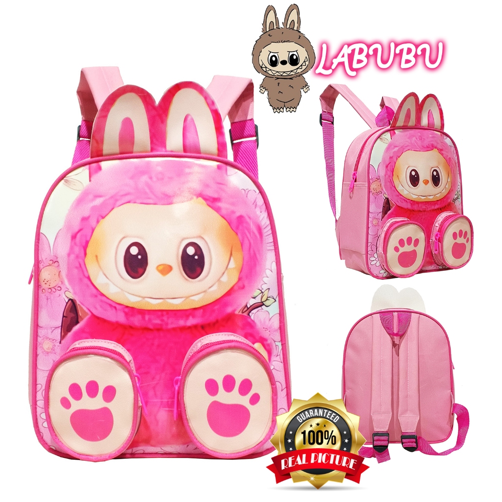 Character Preschool / Kindergarten School Girls Backpack - LABUBU M1050 ...