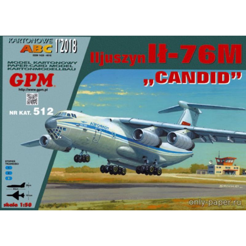 M72 temple aircraft papercraft pattern sheet scale 50 (3OP-A10 ...