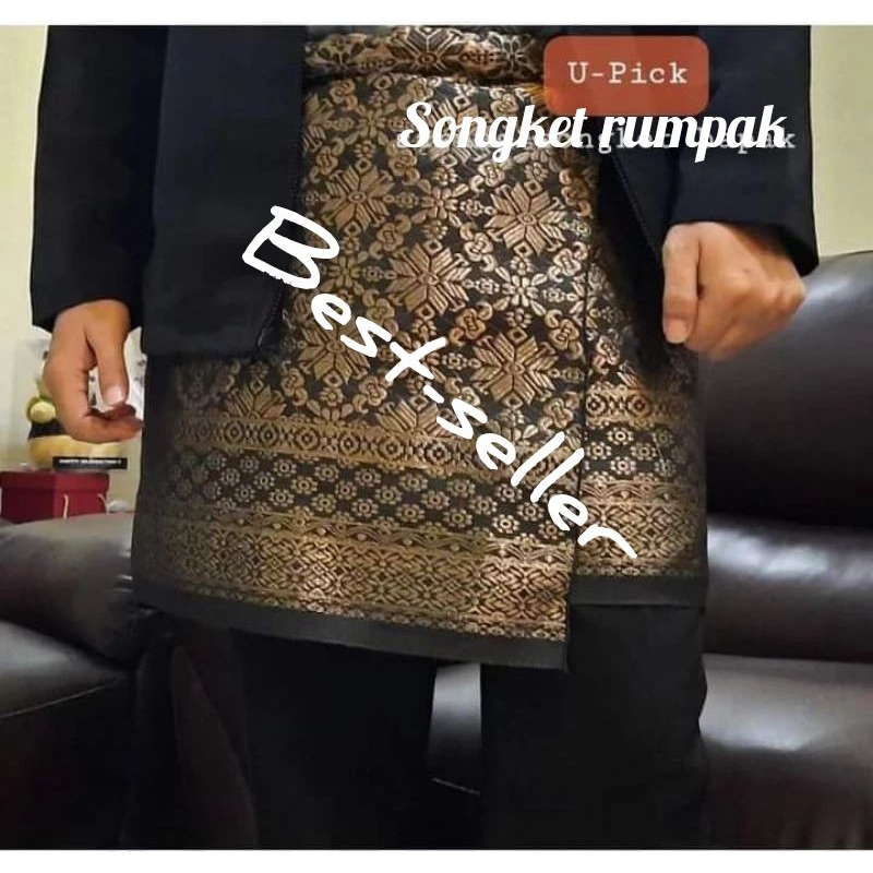 Men's Songket Cloth / Modern Malay Songket Sarong / Father's Songket ...