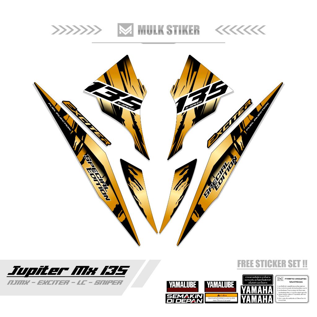 Striping JUPITER MX NEW 135 MOTIF 111 / STICKER MX 135 / STICKER NJMX ...