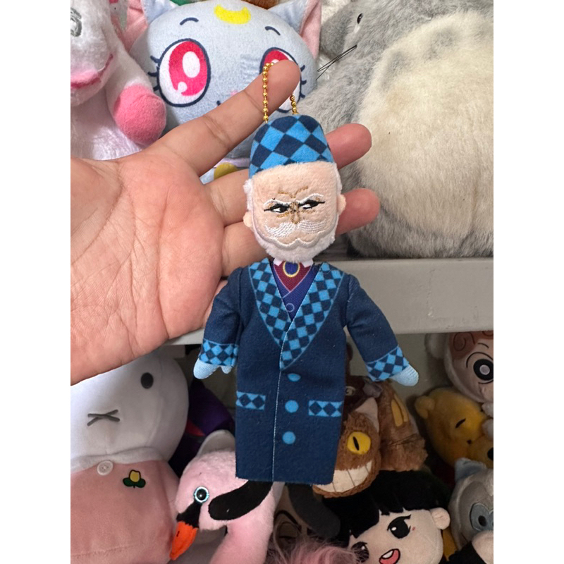 GANTUNGAN Disney Tower of Terror The Twilight Zone Keychain | Disney ...