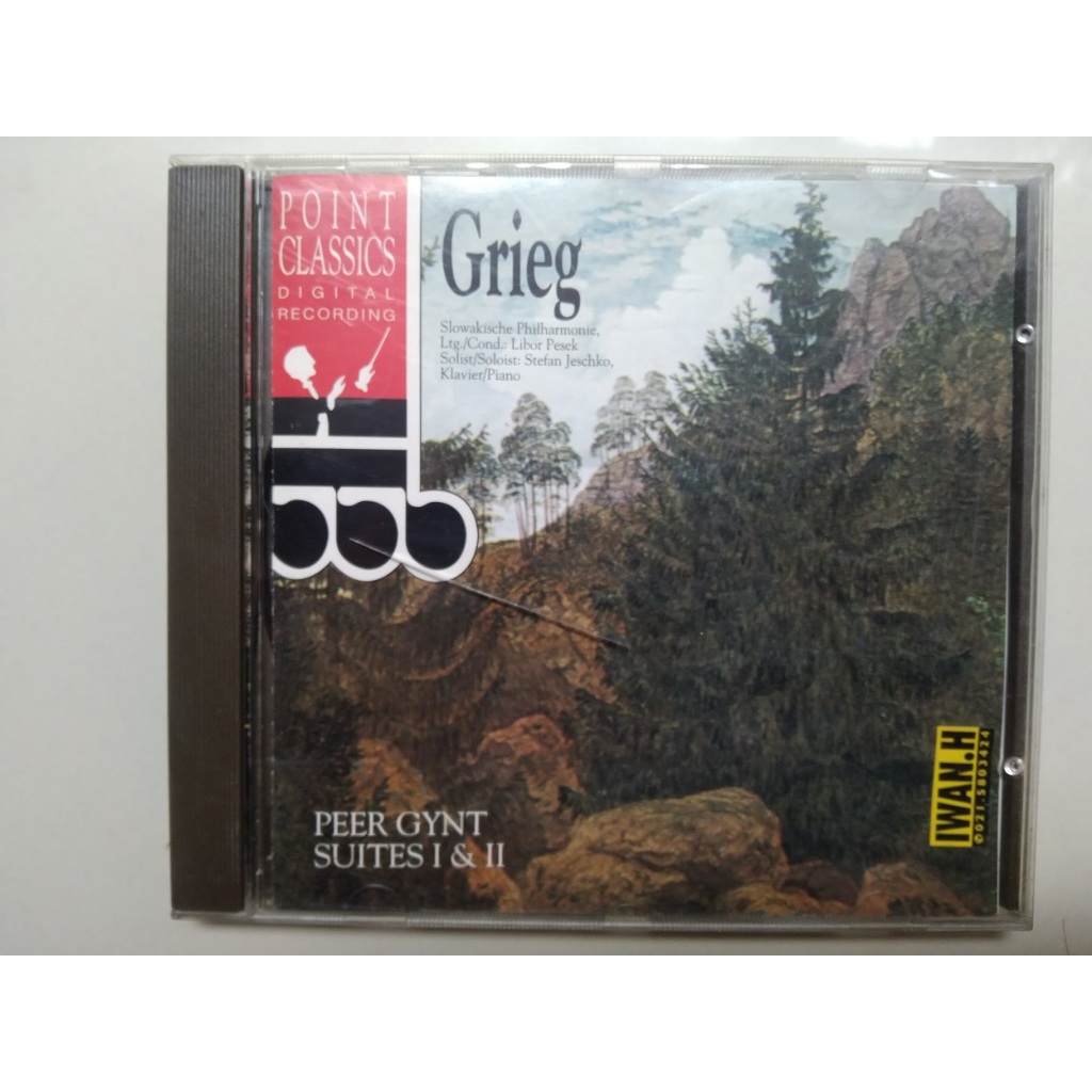 Grieg - Peer Gynt Suites 1 & 2 (CD) | Shopee Malaysia