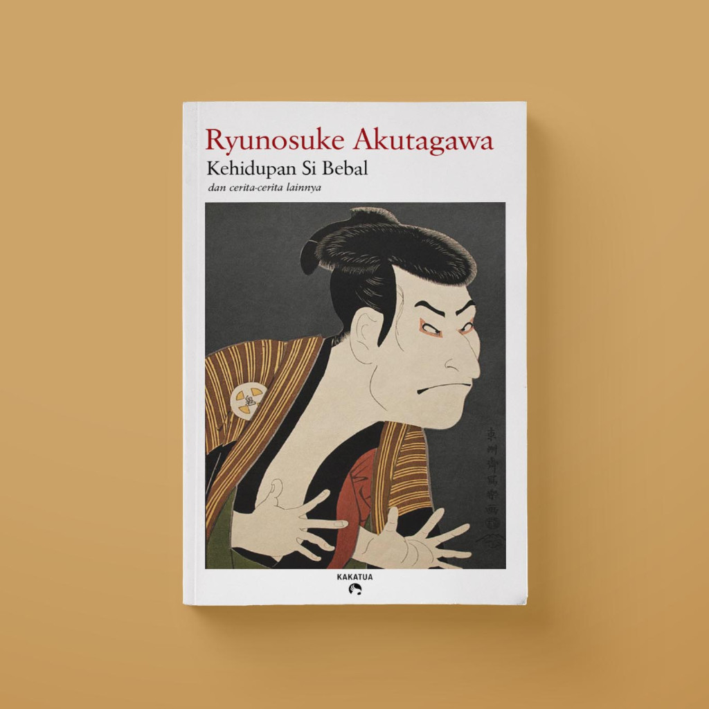 Ryunosuke Akutagawa - The Bebal's Life | Shopee Malaysia