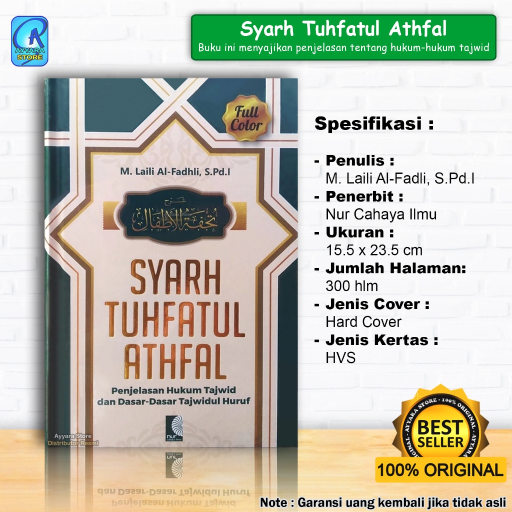 Syarh Tuhfatul Athfal - Syarah Tuhfatul Athfal - Basic Explanation of ...