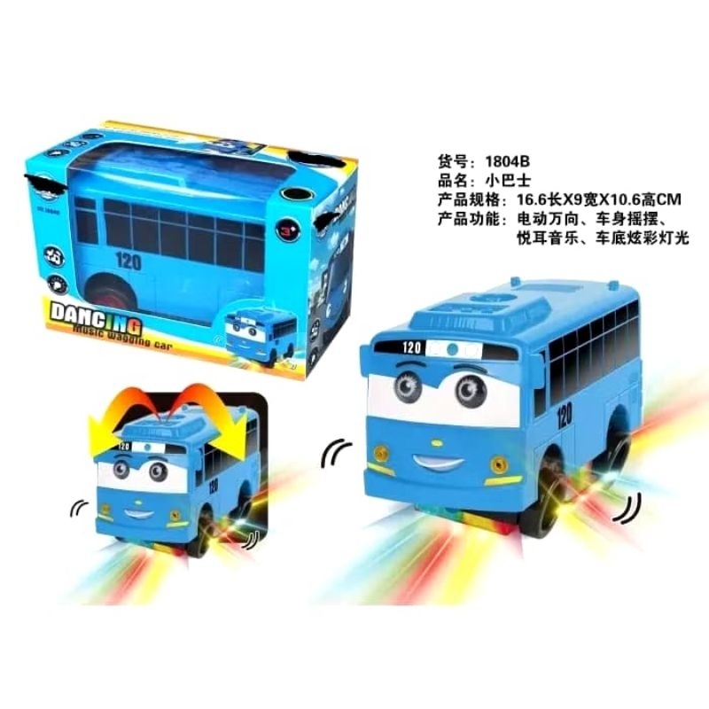 Children's TOY DANCING Bus/ Tayo Bus Rocking Walking with Music and ...