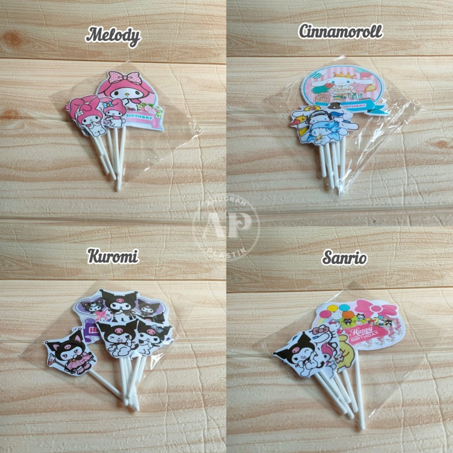 Character children's birthday Topper / Birthday Cake decoration / loly ...