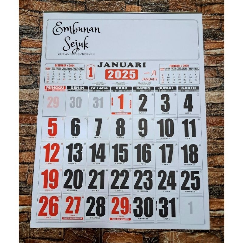 HITAM Jumbo HVS WORK CALENDAR BIG BLACK NUMBERS 2025 | Shopee Malaysia