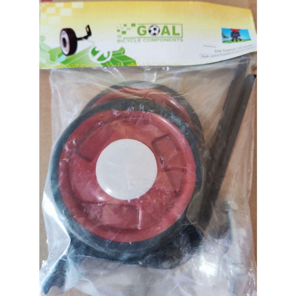 Bike GOAL SIDE WHEELS FOR SIZES 12 INCH TO 20 INCH | Shopee Malaysia
