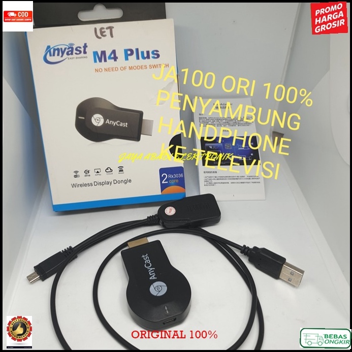 J1 ANYCAST Connecting HP To TV Mobile Phone To Television DONGLE HDMI ...