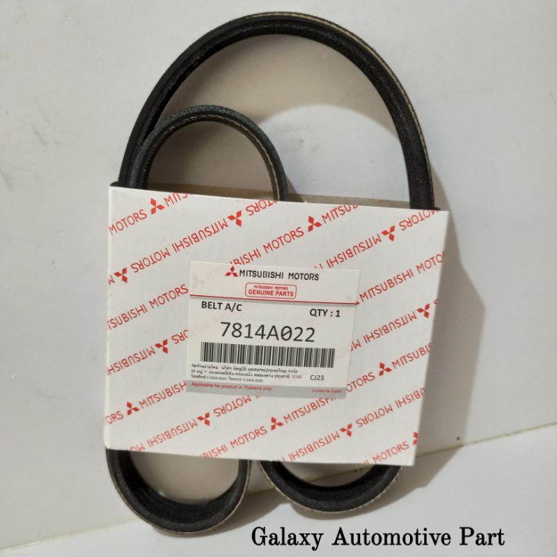 Van Belt / Fan Belt AC MITSUBISHI ALL NEW TRITON (KL3T) 7814A022 ...