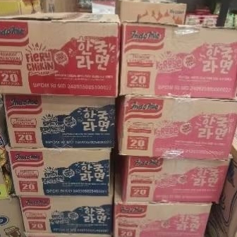 Indomie Premium korean RAMYEON instant noodles gravy SPICY RAMYEON ...