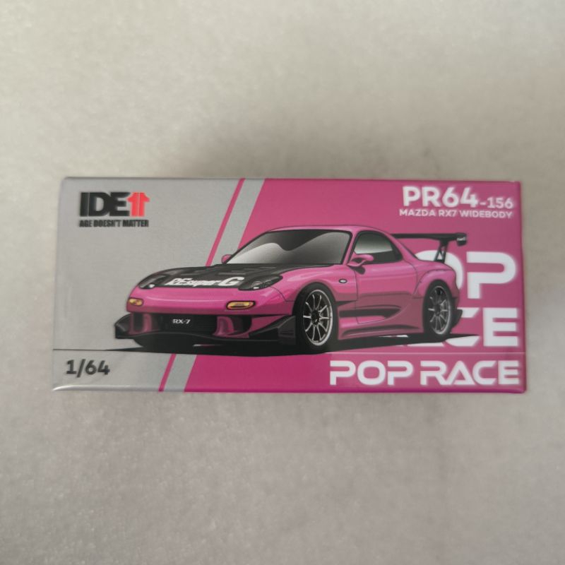 Pop RACE MAZDA RX7 (FD) WIDEBODY ROSE RED - INDONESIA DIECAST EXPO 2024 ...