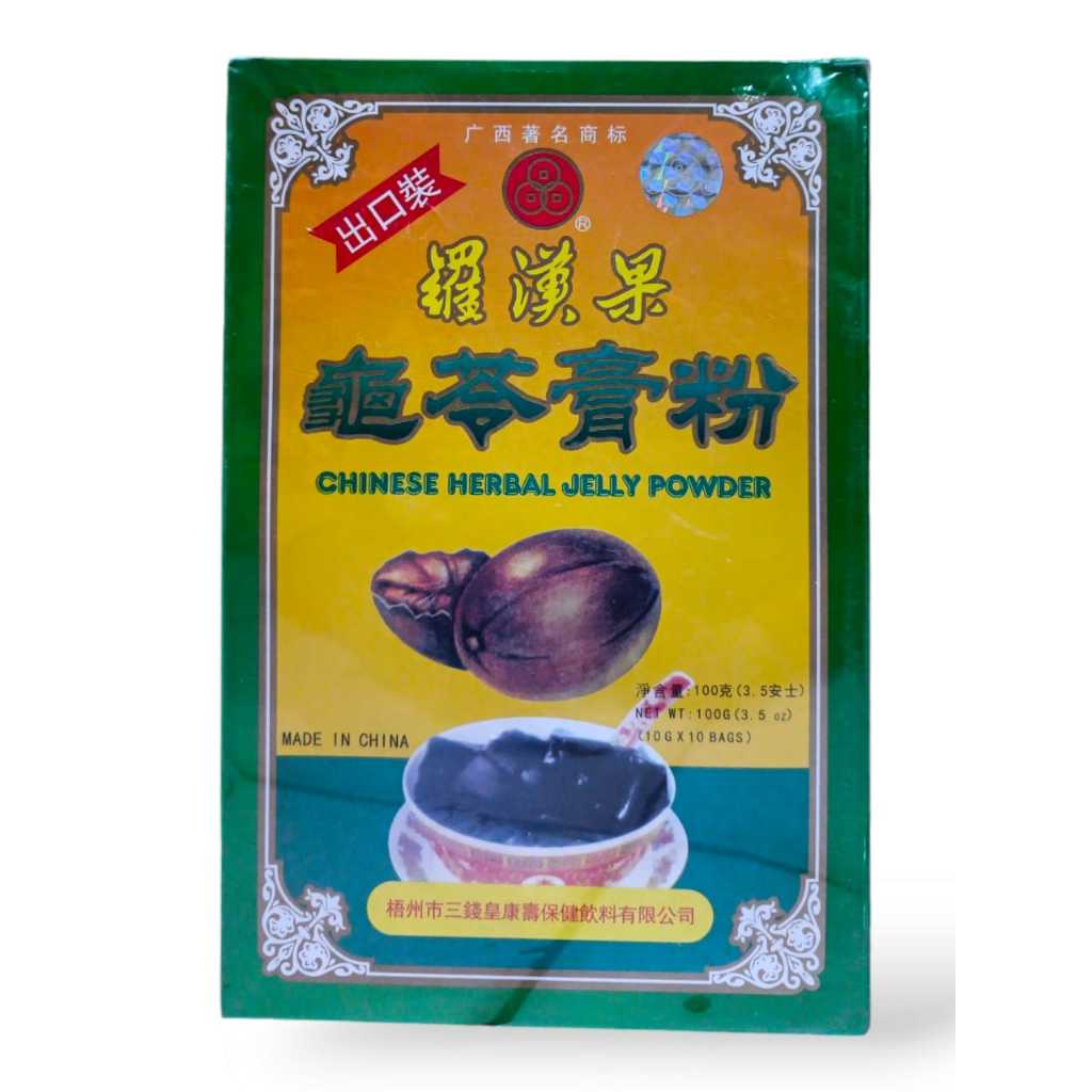LUO HAN GUO-GUI LING GAO GRASS Jelly Powder, Chinese Herbal Jelly ...