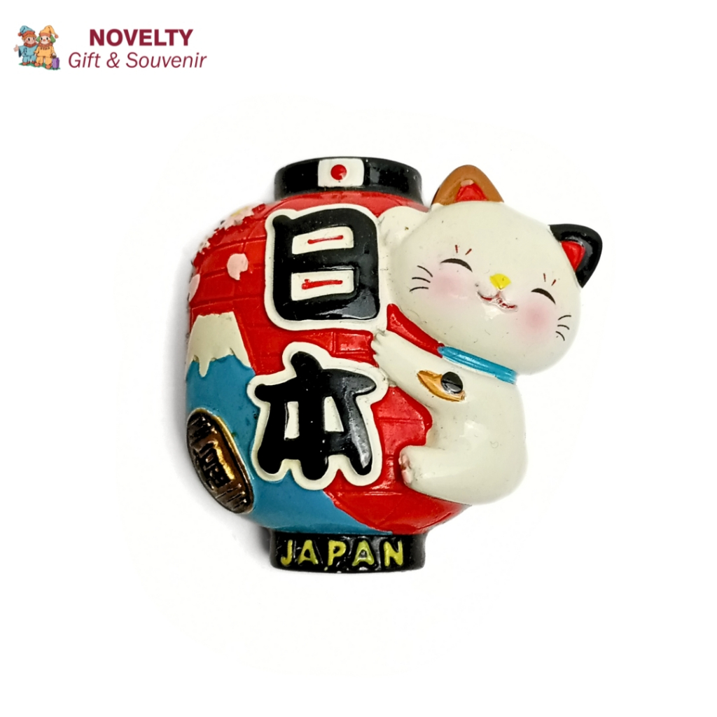 Japanese refrigerator magnet Souvenir from Japan | Shopee Malaysia