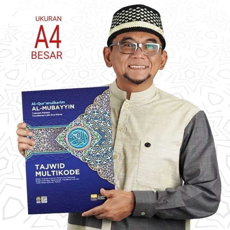 Large Latin Al-Quran A4 Al-Mubayyin Tajwid Multicode Easy Learning to Read the Al-Quran | Shopee ...