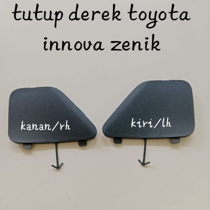Toyota INNOVA ZENIK REAR TOWING DRAWER LID COVER | Shopee Malaysia
