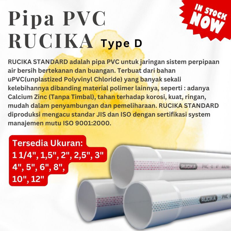 (UK 6" - 12") RUCIKA TYPE D PVC PIPE | Shopee Malaysia