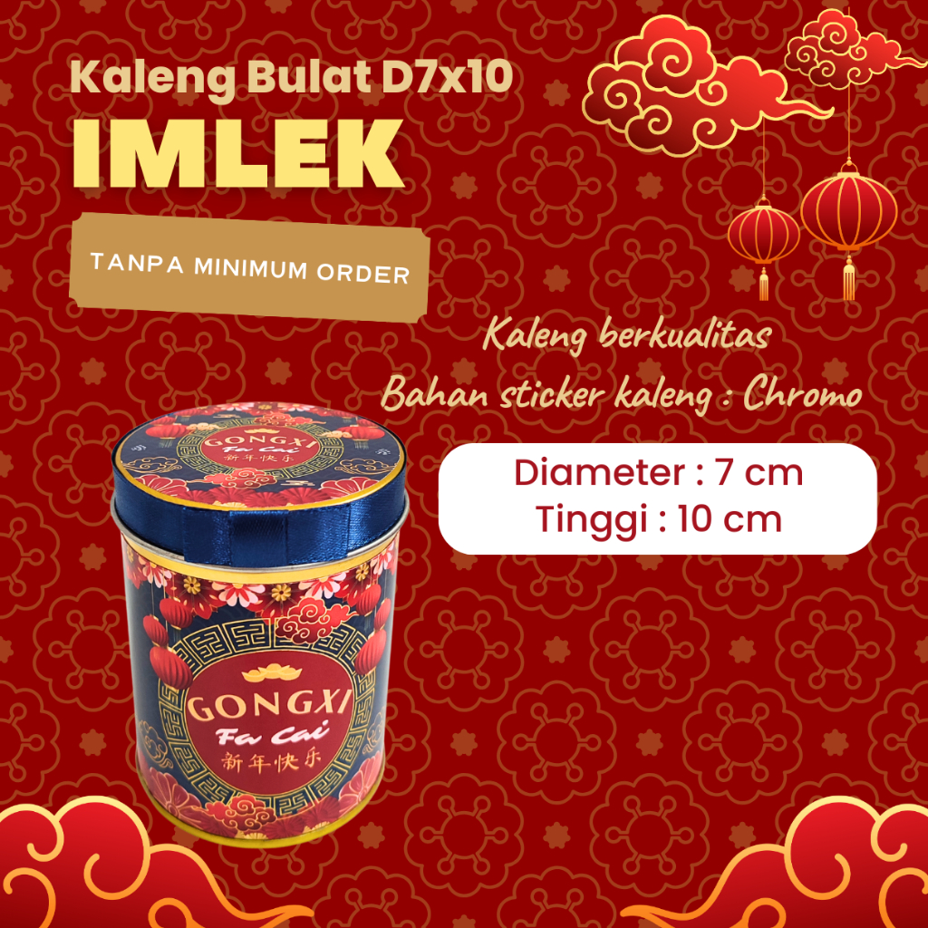 MERAH 2025 Navy Snake Chinese New Year Cake Jar Round Tin Cookie Box ...