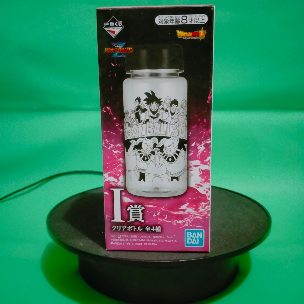 Original Japan Dragon Ball Anime Drinking Bottle | Shopee Malaysia