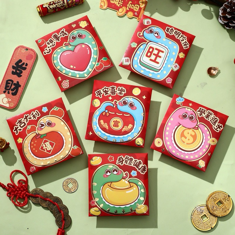Lunar New year angpao shio dragon snake shape QUARTER BOX hongbao CNY ...