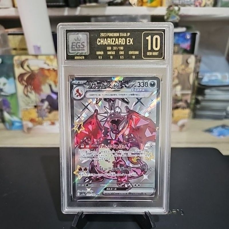 Charizard ex ssr japan original egs 10 gem mint coloring slab pokemon ...