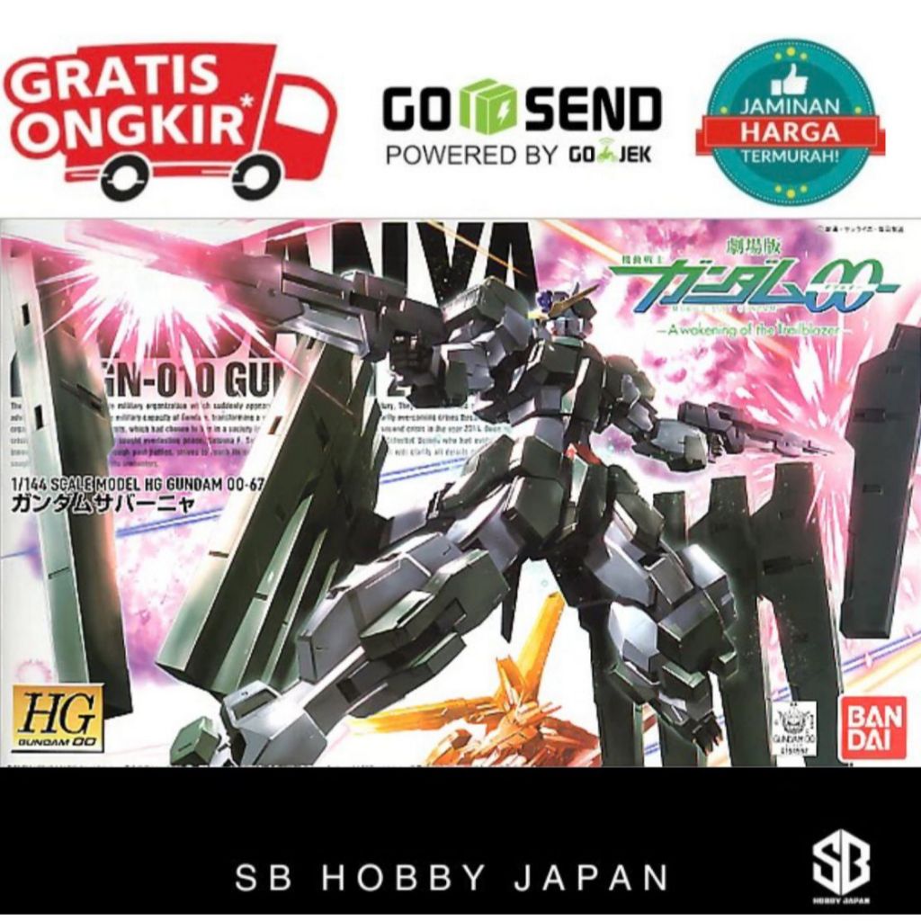 Hg 1/144 Gundam 00-67 Gundam Zabanya | Shopee Malaysia