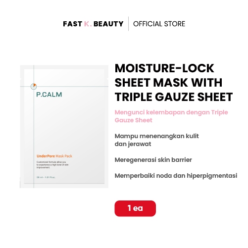 P.calm UnderPore Mask Pack (1 pcs) | Shopee Malaysia