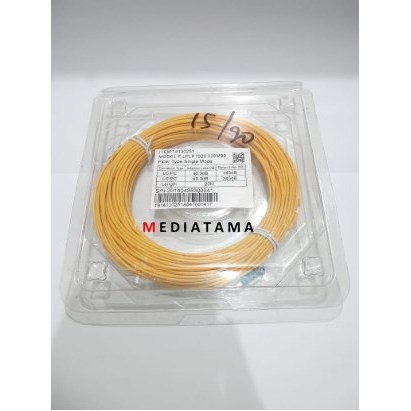 Single Mode Fiber Optic Cord Patch Cable LC to LC 10M 20M 30M Cable Fo ...