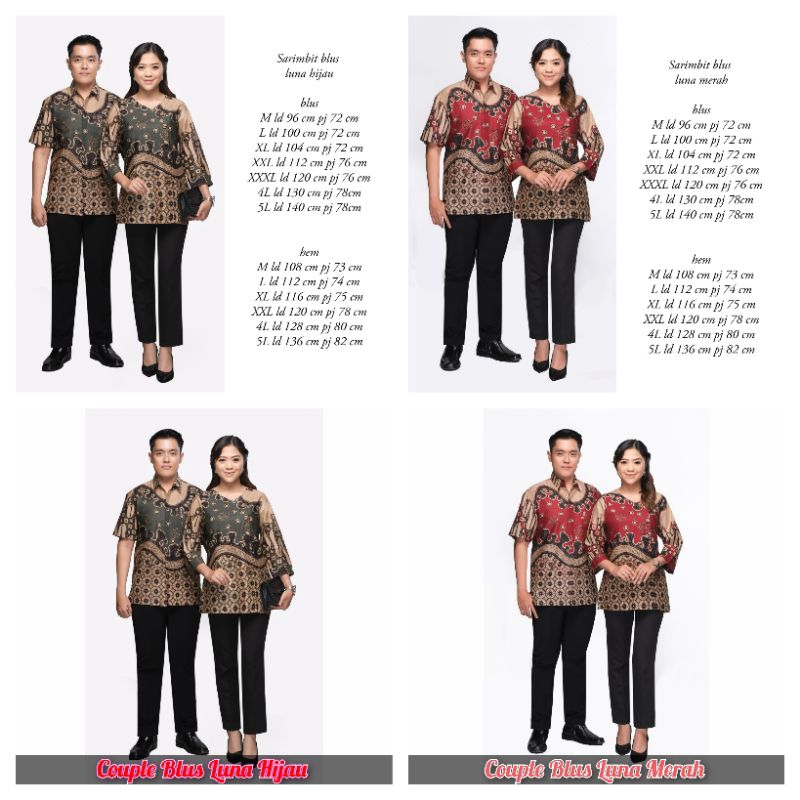 MERAH HIJAU KATUN Aneka BATIK SARIMBIT COUPLE BLUSH LUNA RED - GREEN ...
