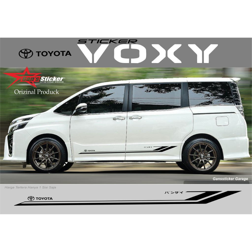 Toyota VOXY SIDE DOOR STICKER TOYOTA VOXY ACCESSORIES | Shopee Malaysia