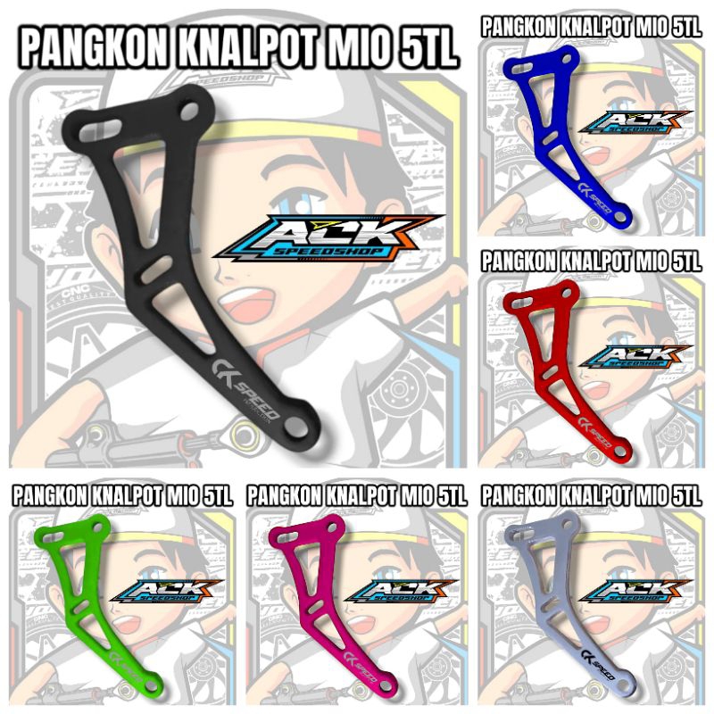 Yamaha mio sporty / mio smile aluminum exhaust pangkon mounting Bracket ...