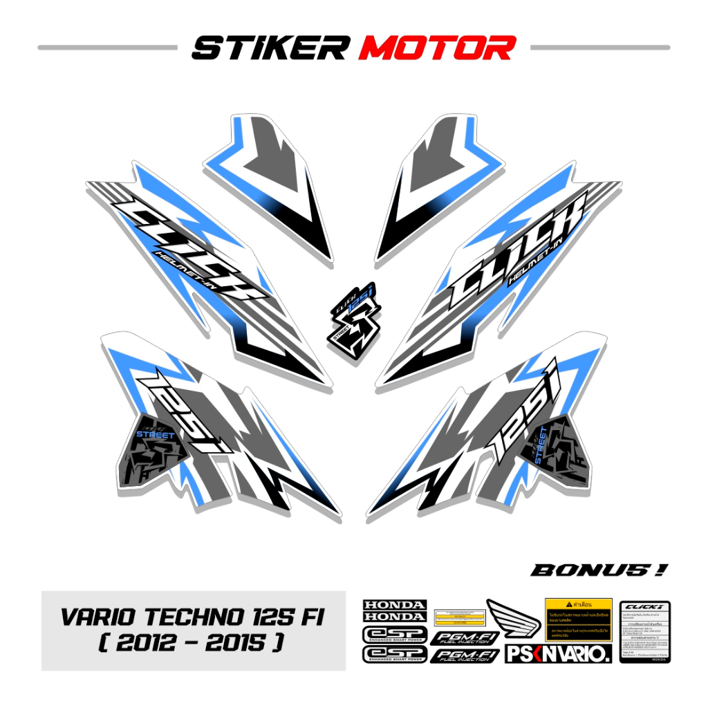 Vt41 Striping Strip Sticker Click125i Vario CBS 125 2012 - 2015 Urban ...
