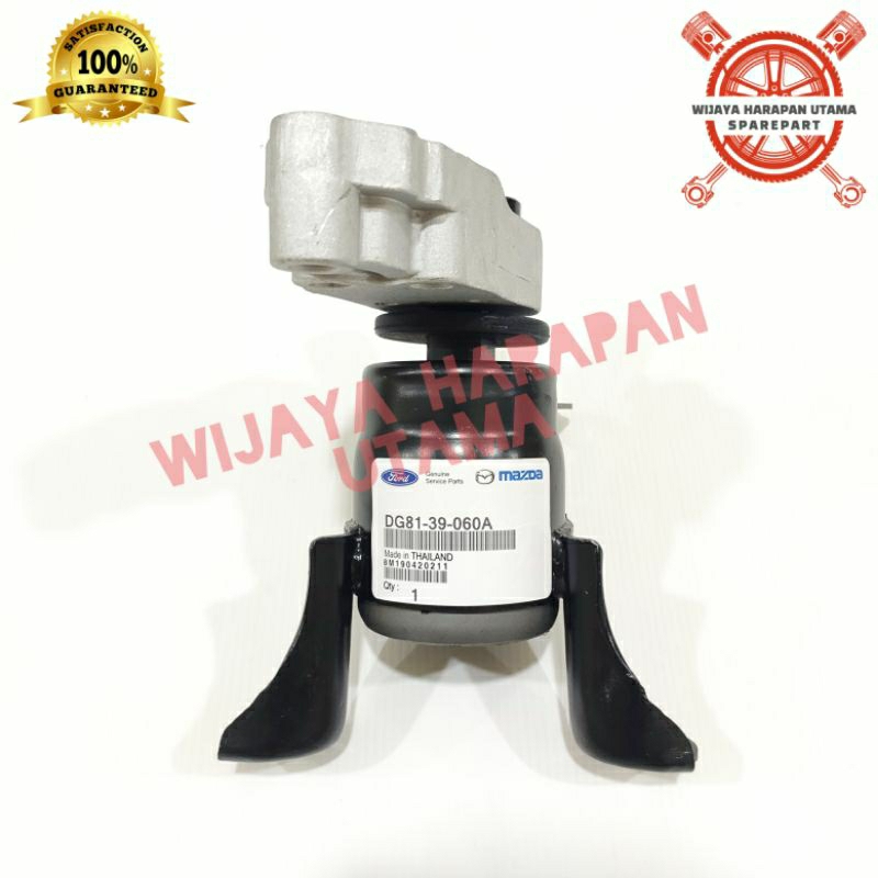 MESIN Engine Mounting Right Right Engine Mount Mazda 2 Ford Fiesta 1.4 ...