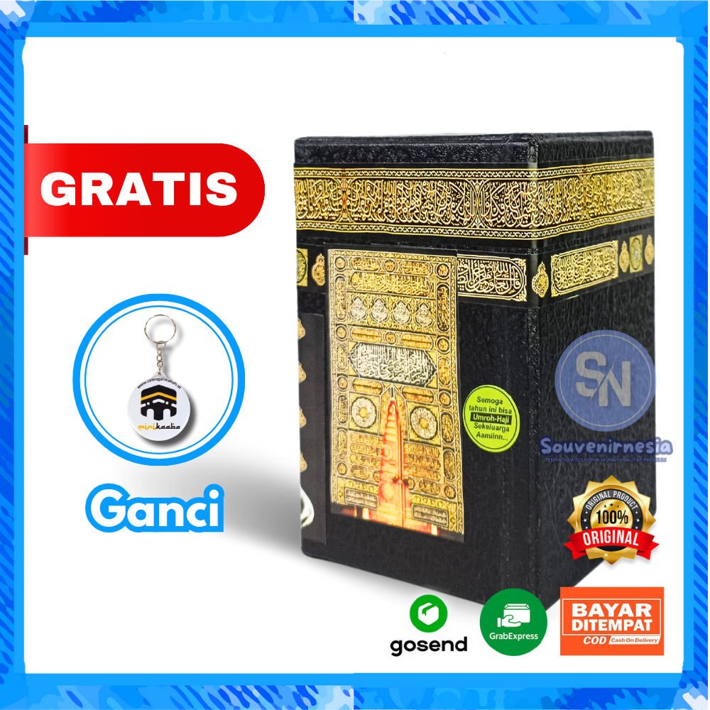 KA'BAH BABY BANK Small Miniature Kaaba Kabbah Unique Money Storage ...