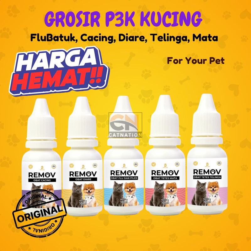 MATA [WHOLESALE 12 PCS] REMOV CAT MEDICINE 10ML - Cat Flu Cough ...